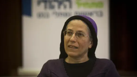 MK Orit Strook Israel news photo: Flash 90