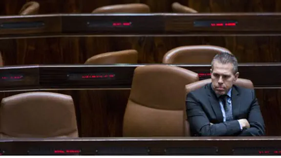 Erdan: Legitimate for Netanyahu to Turn to Left | Israel National News ...