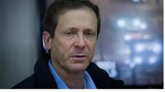 Yitzhak Herzog Miriam Alster/Flash 90