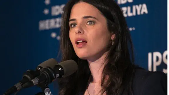 Ayelet Shaked Erez Harodi - Osim Tzilum