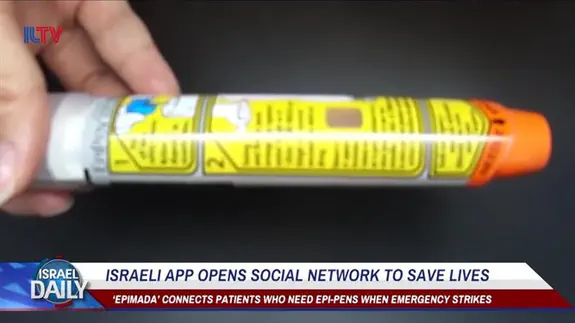 Israeli App opens social network to save lives ILTV
