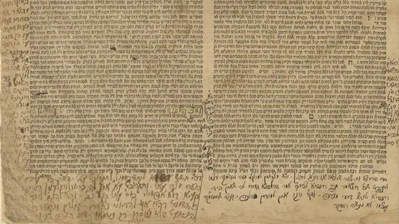 Lost manuscript of Jewish commentator ‘Baruch Taam’ discovered | Israel ...