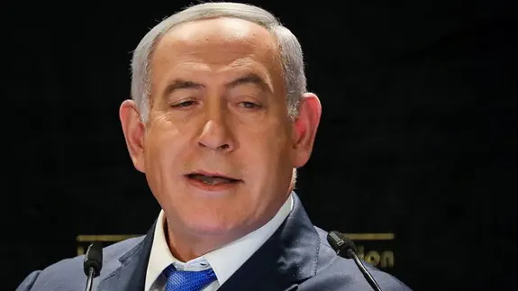 Netanyahu: 'You tried to curse and ended up blessing' | Israel National ...