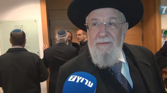 Story revealed about Rabbi Lau's Bar Mitzvah | Israel National News