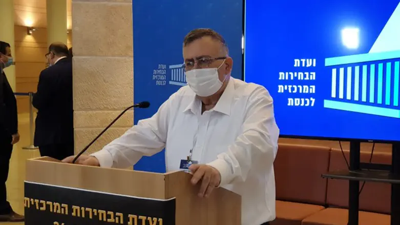 This is the Likud slate for the 24th Knesset | Israel National News ...