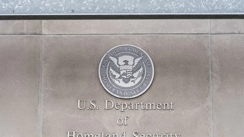 Department of Homeland Security