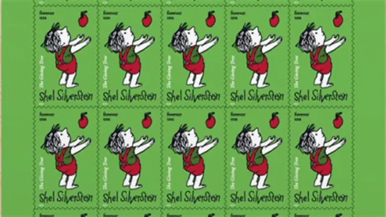 US Postal Service honors Jewish poet Shel Silverstein with ‘The Giving ...