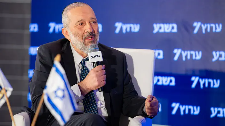 Aryeh Deri at Besheva-INN conference: We are behind Netanyahu all the ...