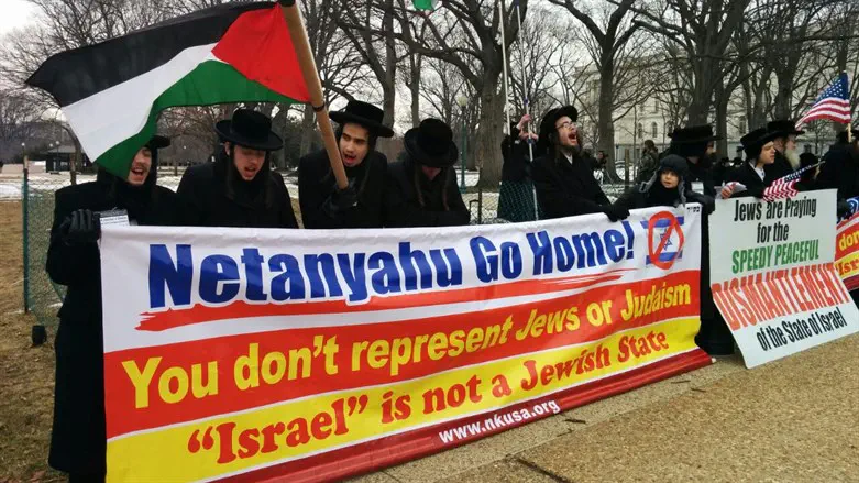 Neturei Karta member who visited terrorist's family released from ...