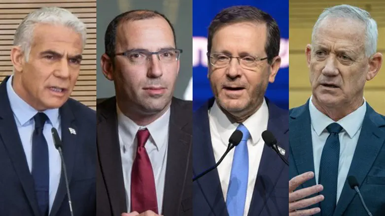 After Lapid and Gantz: President Herzog meets MK Rothman | Israel ...