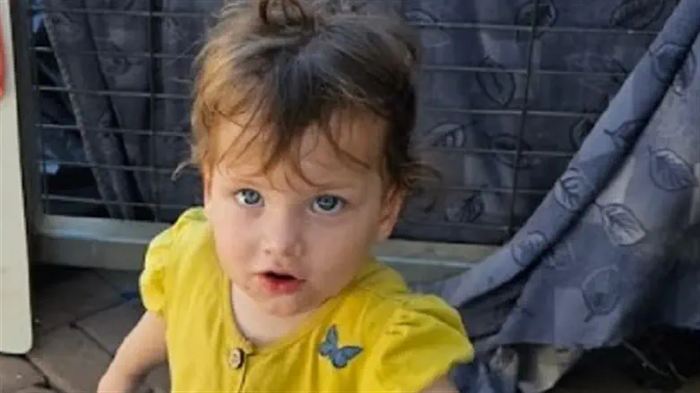 Toddler May Be Homeless This Rosh Hashanah | Israel National News