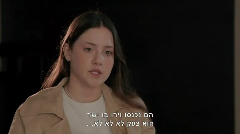 Released hostage: Many of the girls were assaulted | Israel National News