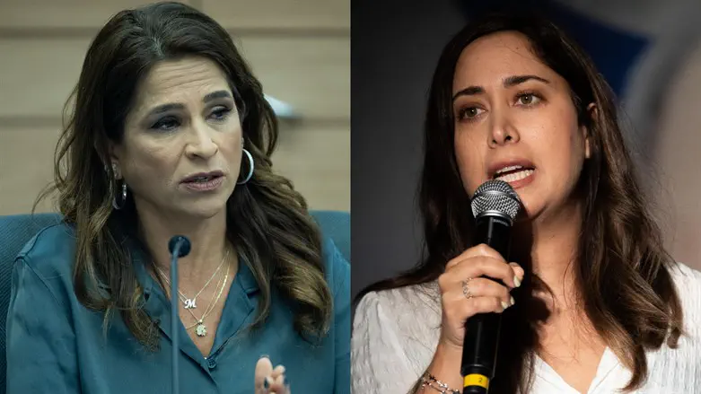 Golan (right) and Ben-Ari (left)