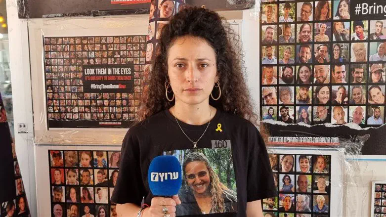 Sister of hostage: 'Stop associating us with anti-govt. protests, it ...