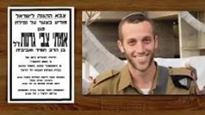 Amitai Granot Hy"d, the tank commander who loved to play the piano ...