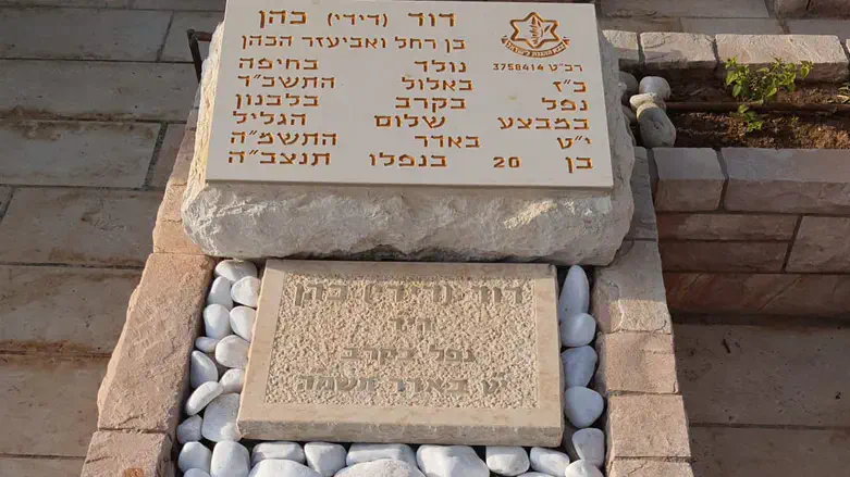 Family adds 'May God avenge his blood' to headstone 39 years later ...