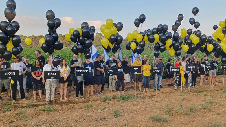 'Day of disruption': Demonstrators launch protests across the country ...