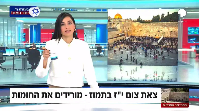 Maggie Tabibi breaks her fast on life television