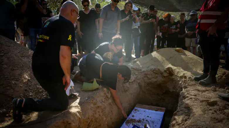 Murdered hostage's wife: 'Thank you for saving me, I love you' | Israel ...
