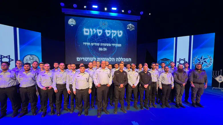 35 haredi officers join Israel Police | Israel National News