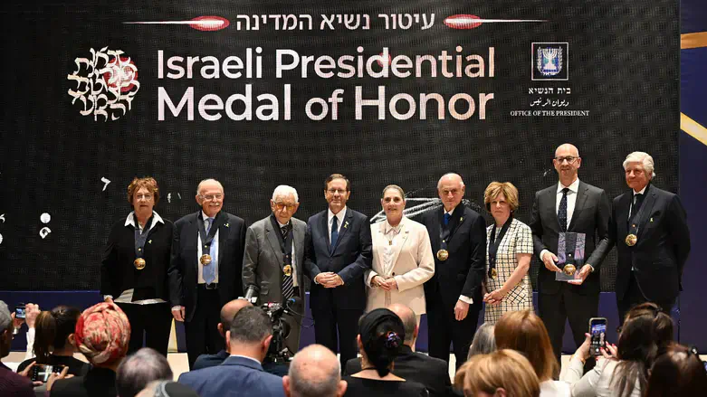 President Herzog awards the ‘Israeli Presidential Medal of Honor ...