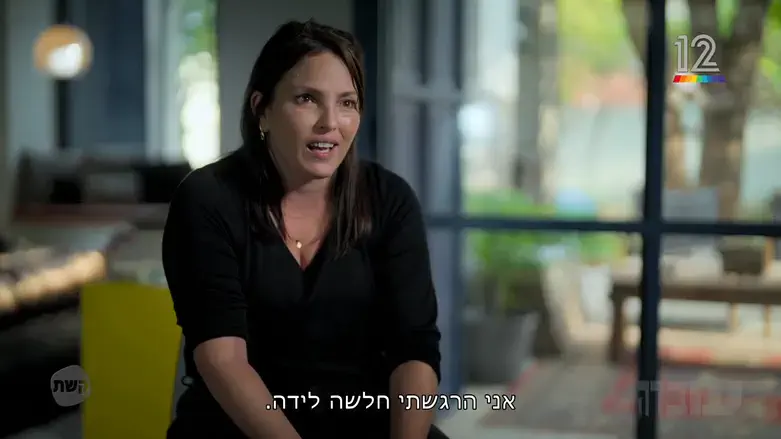 Amit Soussana recounts captivity: 'I told Liri - you saved my life ...
