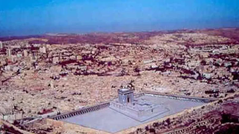 Temple Mount