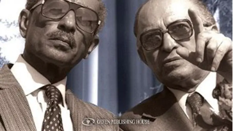 Two of Sadat's Killers Released | Israel National News