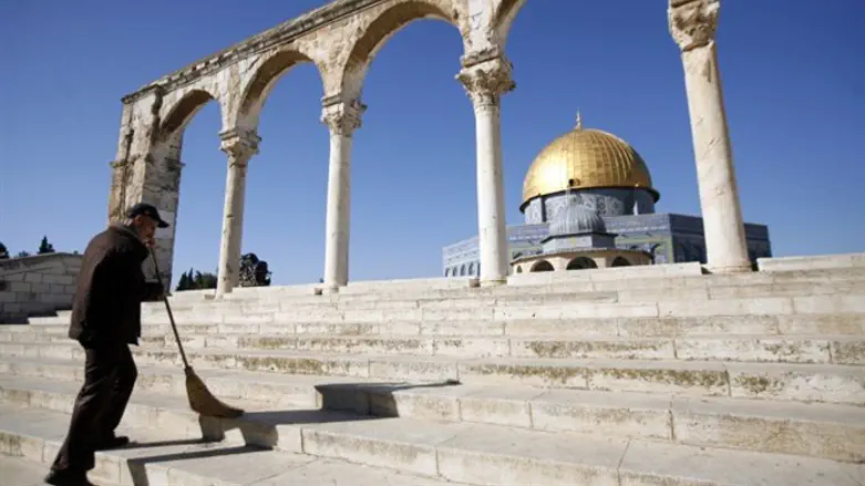 Jerusalem in Islam | Israel National News - Arutz Sheva