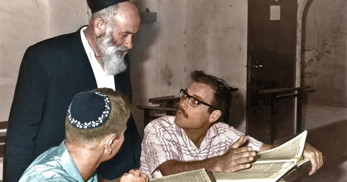 Making a place of Torah near the holiest of hollies | Israel National ...