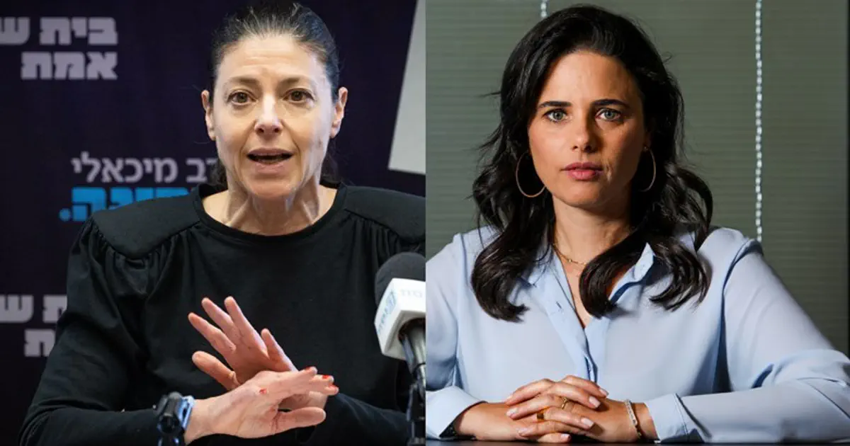 Confrontation breaks out between Ayelet Shaked and Labor chief | Israel ...
