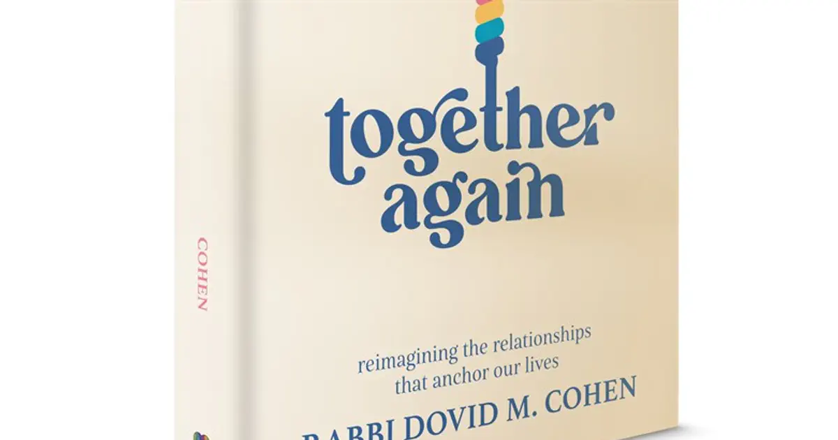 Aseres yemei teshuva selections from secrets of the soul | Israel ...