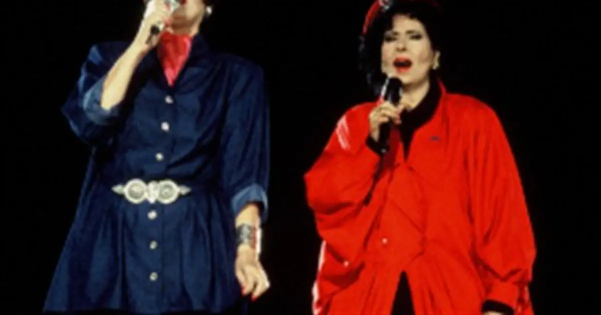 Singer Yafa Yarkoni Dies at 86 | Israel National News - Arutz Sheva