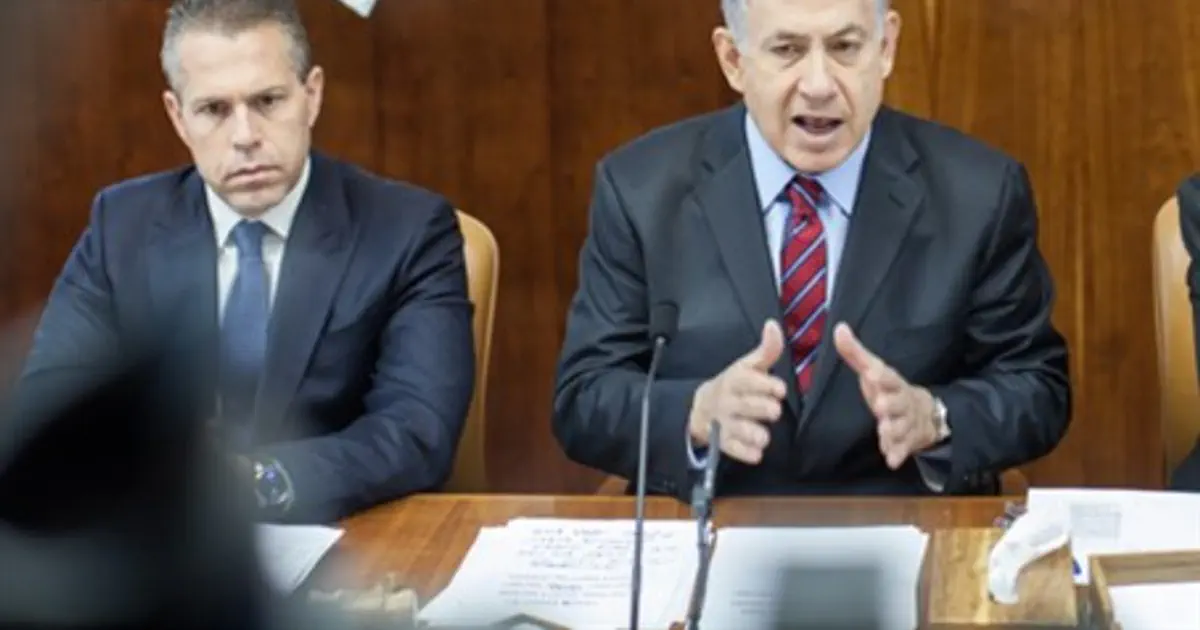 Netanyahu Offers Interior Minister's Post to Erdan | Israel National ...