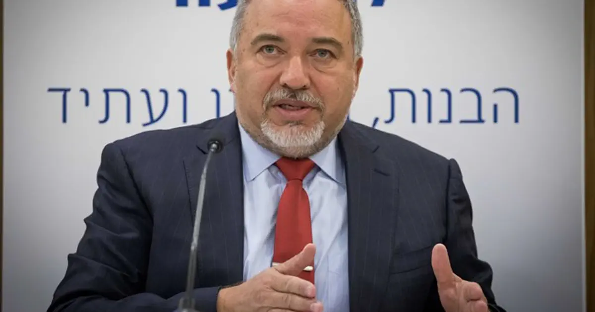 Israel's Defense Minister and the fate of Amona, Ofra and Elazar ...