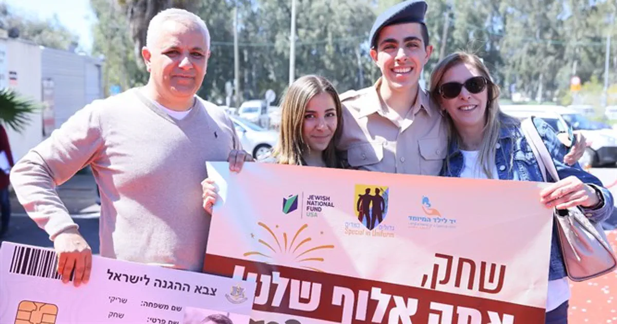 This young autistic soldier never stopped believing in himself | Israel ...