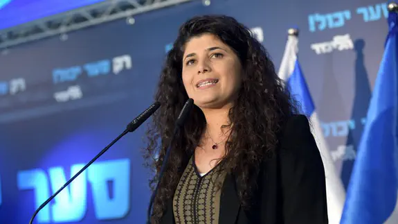 New Hope MK proposes: Fire teachers who support terror and terrorists ...