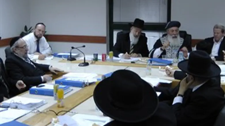 Chief Rabbinate: Career or Calling | Israel National News - Arutz Sheva