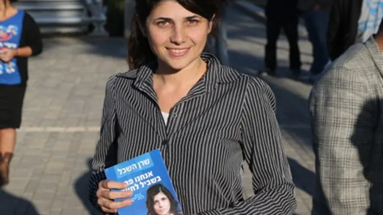 Who is Sharren Haskel? | Israel National News - Arutz Sheva