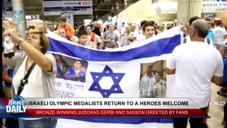 When Jews mixed sport with politics | Israel National News - Arutz Sheva