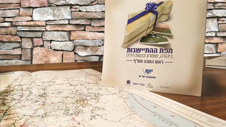 Settlement Map released for the first time in a decade | Israel ...