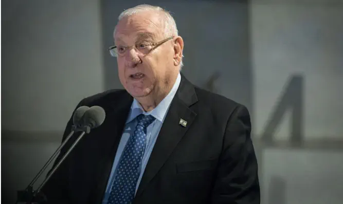 Rivlin: This is a second chance - it may be the last one | Israel ...